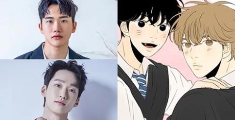 BL＂Heesu In Class 2＂|Watch With English Subtitles And More- HiTV News