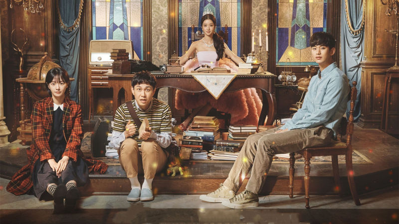 Está bien no estar bien(EP1 - EP16)- Episodio 1- Subtítulo español ...