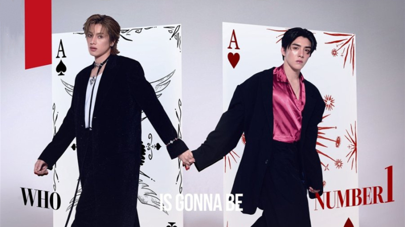 Top Form(Ep.1-8)-Ep.1-English subtitles & More -Korean drama-HiTV