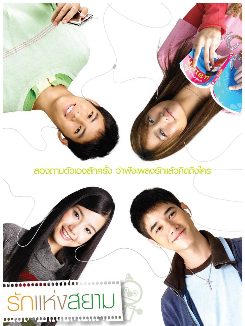 HiTV- Watch latest Korean dramas for free- Watch Korean dramas with ...