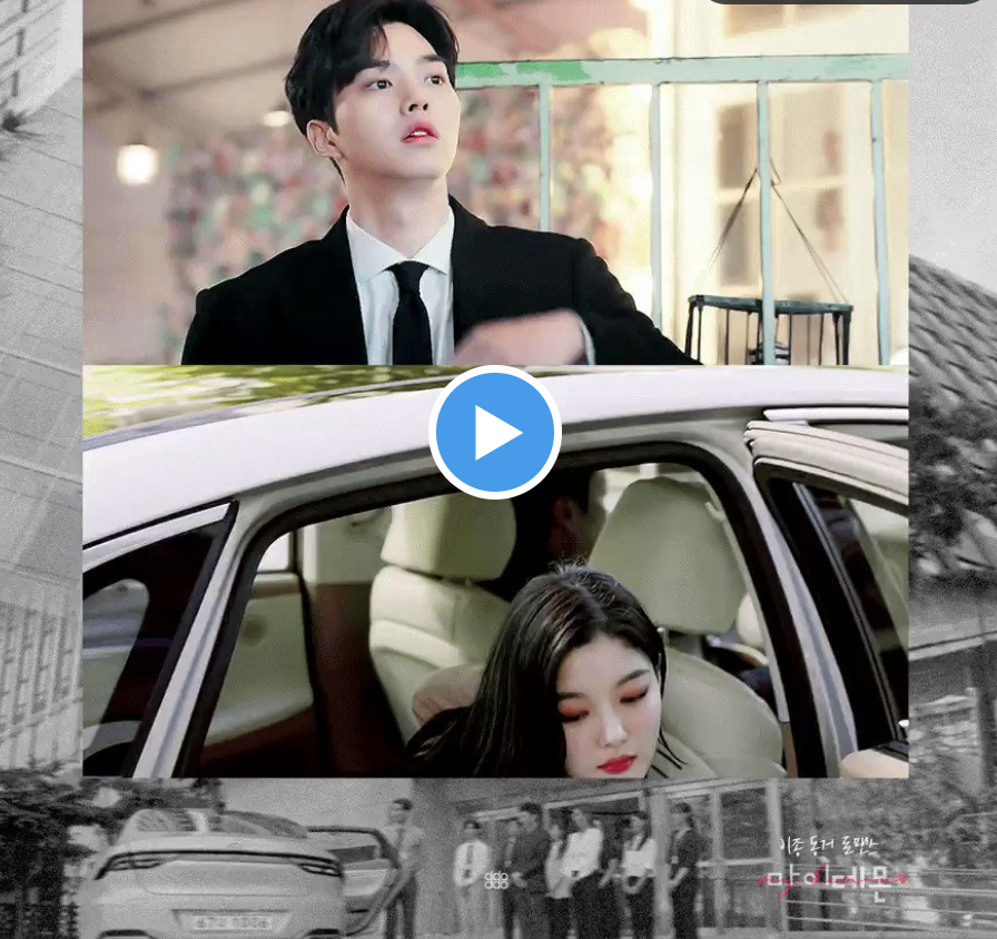 “MyDemon” starring SongKang and KimYooJung is featured on SBS' 2023 showcase - HiTV News