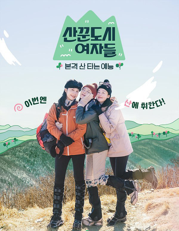 HiTV- Watch latest Korean dramas for free- Watch Korean dramas with ...