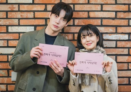 "The Real Deal Has Come"has confirmed the broadcast schedule and star ...