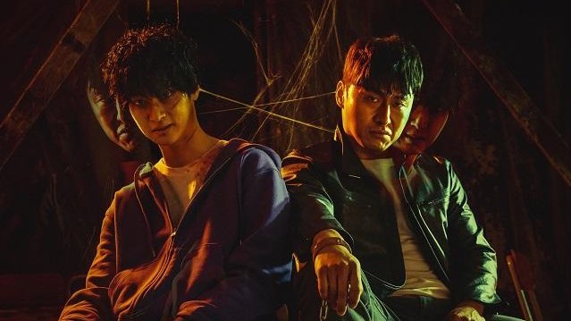 Devils(Ep.1-1)-Ep.1-English subtitles & More -Korean drama-HiTV