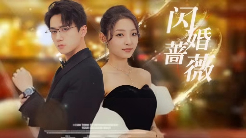 Fierce Grace Braving The Betrayalep1 106 Ep1 English Subtitles And More Korean Drama Hitv
