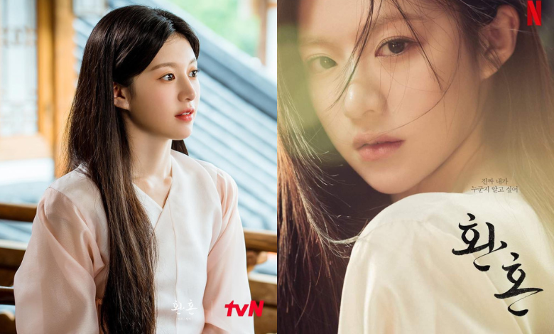 “Alchemy of Souls” Go Yoon Jung reveals her secrets to gaining a ...