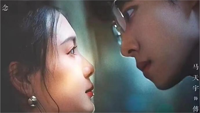 Dangerous Women(EP1 - EP85)- Episodio 1- Subtítulo español & inglés - Dangerous Women - Drama ...