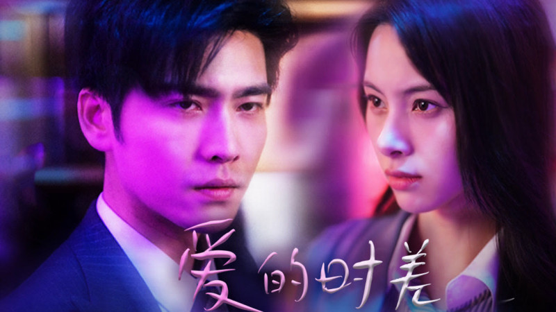 Love's Second Chance(Ep.1-99)-Ep.1-English subtitles & More -Korean drama-HiTV